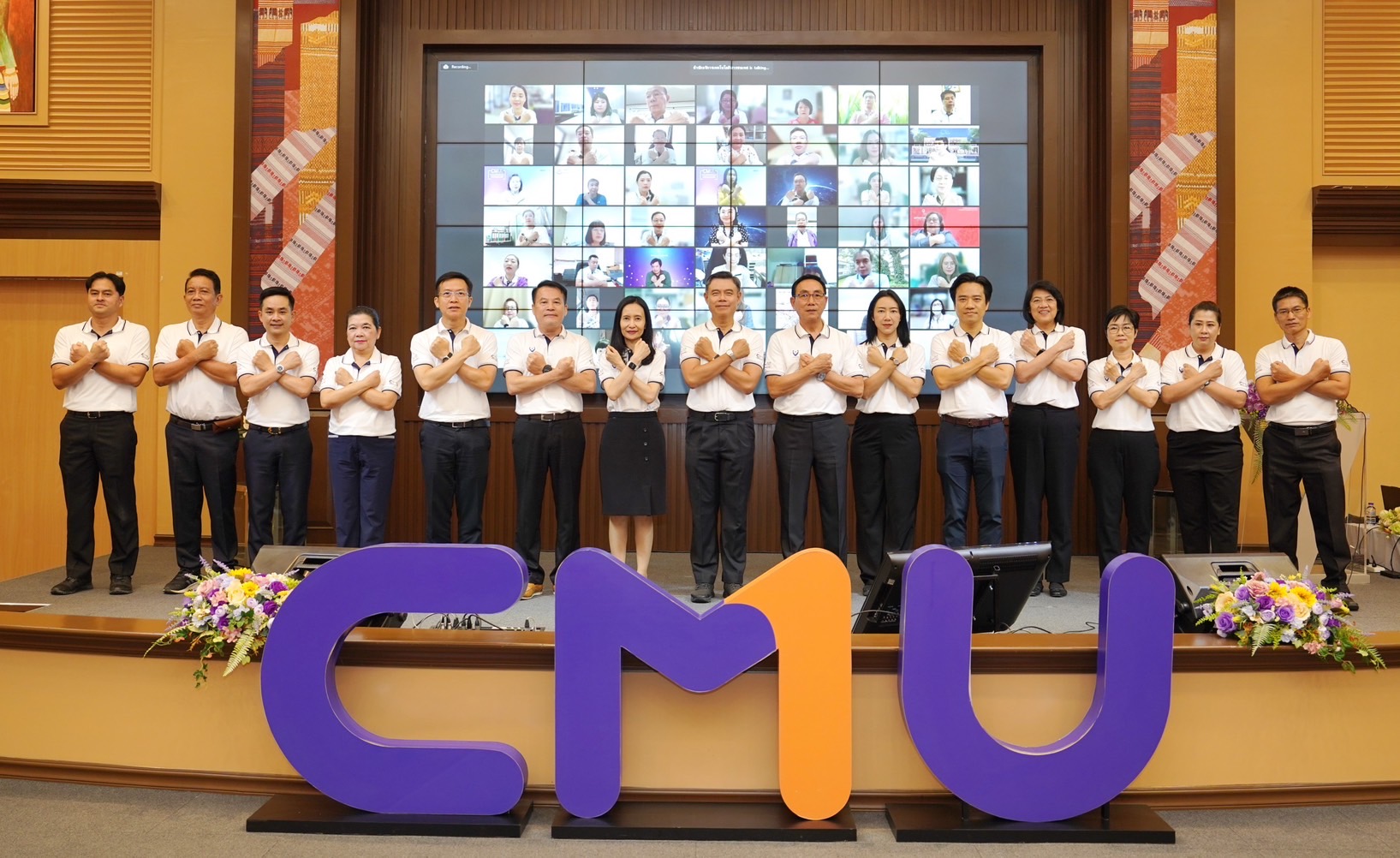 Konlanna : มช. มหาวิทยาลัยโปร่งใส