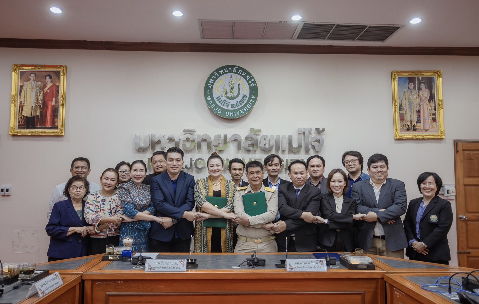 Konlanna : แม่โจ้ MOU ร่วมภาคเอกชน พัฒนาหลักสูตร-กิจกรรมด้านพลังงาน