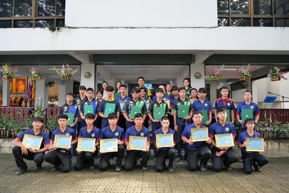 Konlanna : มอบรางวัล นศ.โปลิฯ