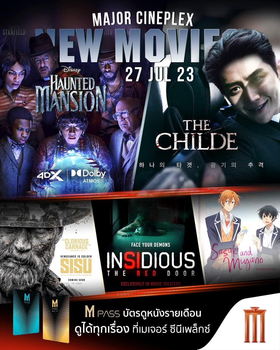 Konlanna : 27 ก.ค. นี้ พบกับ 5 หนังใหม่หลากสไตล์ เต็มอิ่มทุกความสุขรับ Long Weekend ที่ เมเจอร์ ...