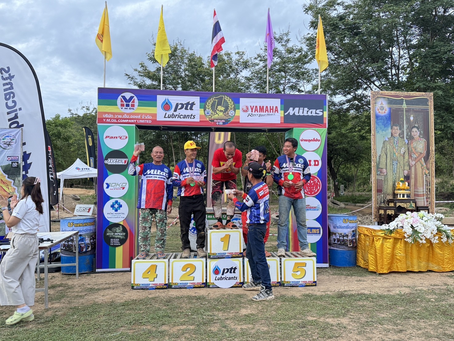 Konlanna : ทสม.บ้านธิเชิญชมบรรยากาศการแข่งขันเอนดูโร่การกุศล BANTHI LAMPHUN ENDURO เมื่อ 30 มิย.67