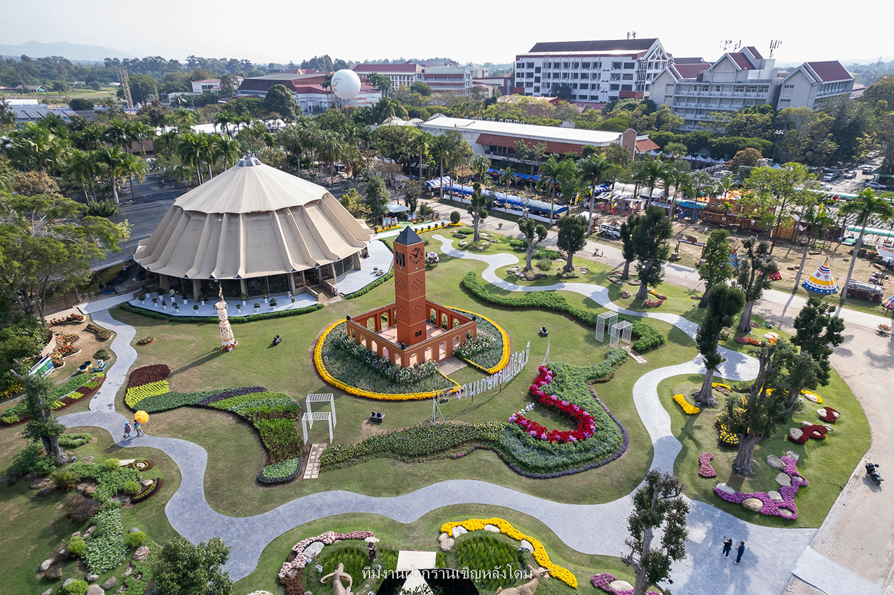 Konlanna : ปิดม่านสวยหรู..งานเกษตรแม่โจ้ 90 ปี เม็ดเงินสะพัดกระตุ้นศก.กว่า 400 ล้าน