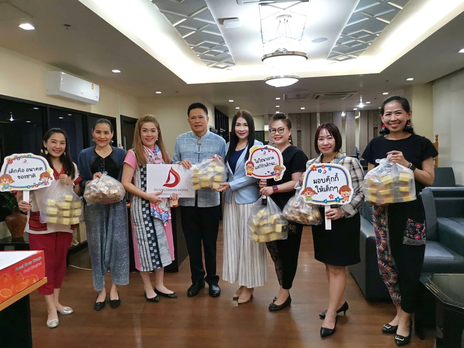 Konlanna : ดวงตะวันสนับสนุนงานวันเด็ก อบจ.เชียงใหม่