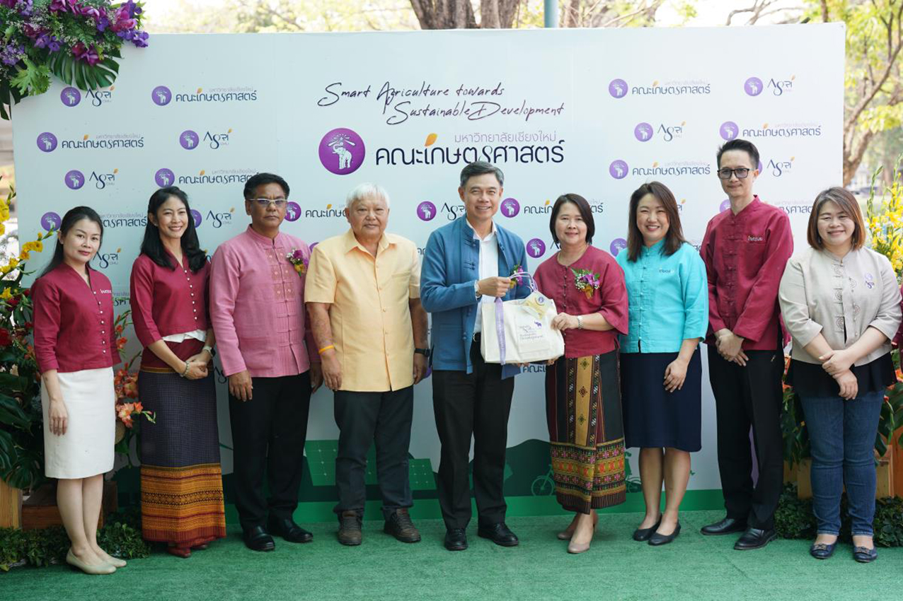 Konlanna : 58 ปี เกษตรศาสตร์ มช.