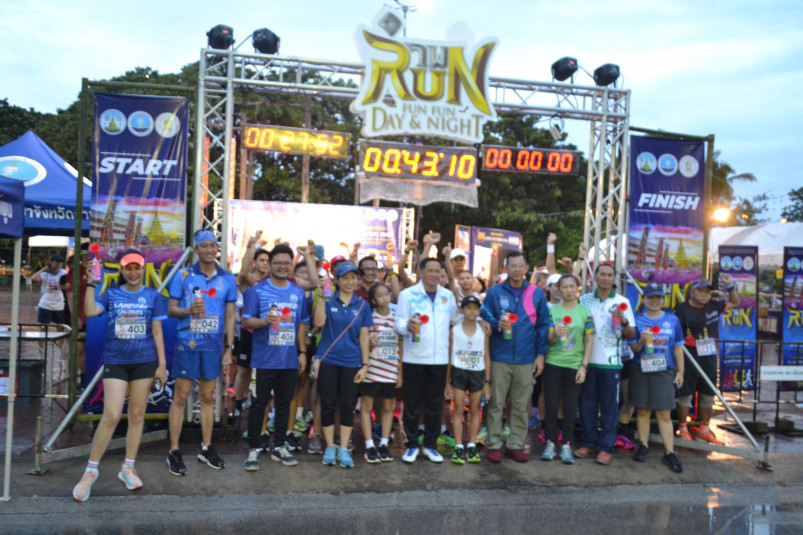 Konlanna : ท่องเที่ยวและกีฬาจังหวัดลำพูนจัดแข่งขันวิ่งลำพูน Run Fun Fun ...
