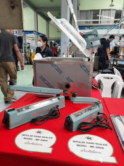 Konlanna : เริ่มแล้ว “งานอุตสาหกรรมแฟร์ 2023” ผู้ประกอบการขนทัพสินค้ามาลดกระหน่ำเอาใจขาช๊อป ...