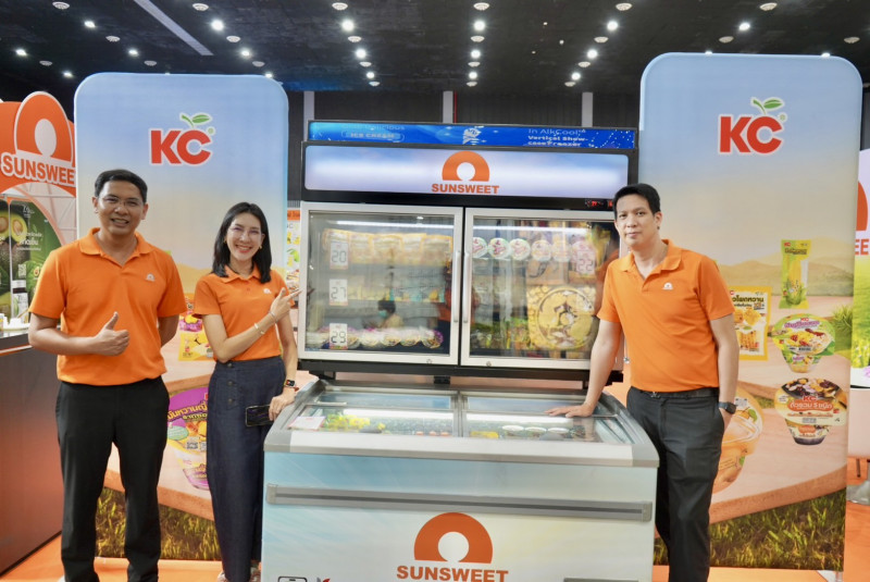 Konlanna : SUN โชว์ศักยภาพอาหารครบวงจร ยกขบวนสินค้าโชว์ในงาน Lanna Expo 2024