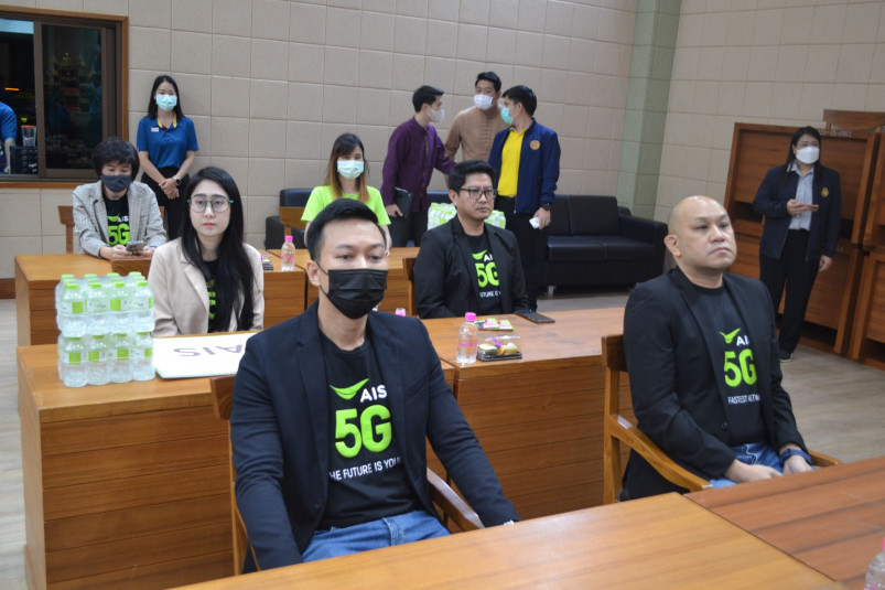 Konlanna : AIS เชื่อมต่อ ช่วยเหลือ เครือข่ายสื่อสาร สนับสนุนภารกิจ ป้องกันและแก้ไขสถานการณ์ไฟป่า ...