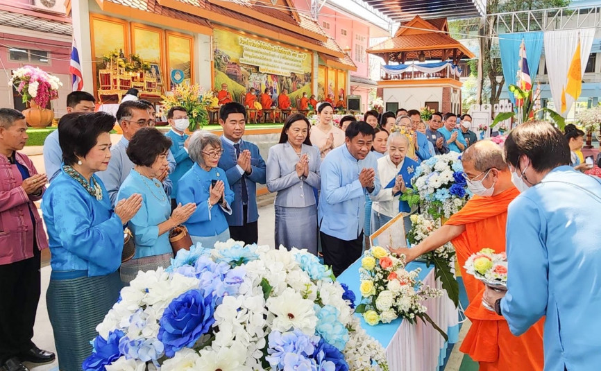 Konlanna : 117 ปี วัฒโนทัยพายัพ