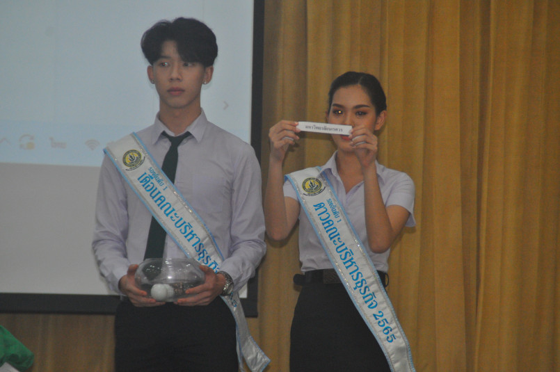 Konlanna : กีฬา ม.คัดตัวแทนเหนือ เริ่มแข่งขัน 14 พ.ย. 65